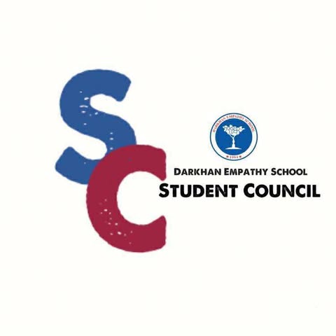 Сурагчдын Зөвлөл – darkhan.empathy.edu.mn